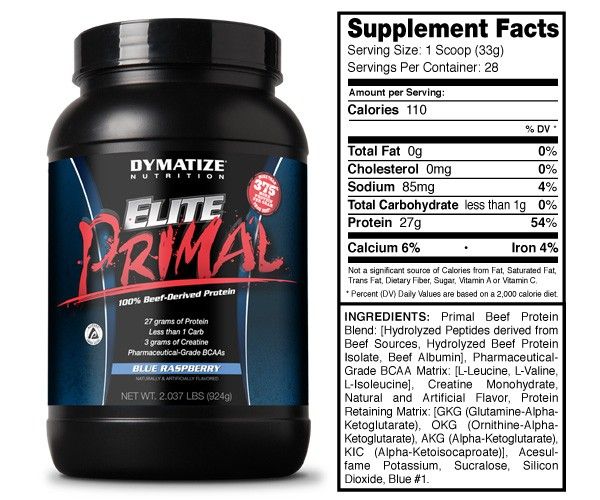 Dymatize Elite Primal, 920 гр