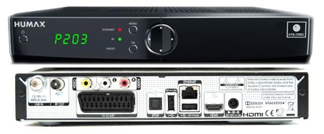 Ресивер нтв плюс HUMAX-3100S