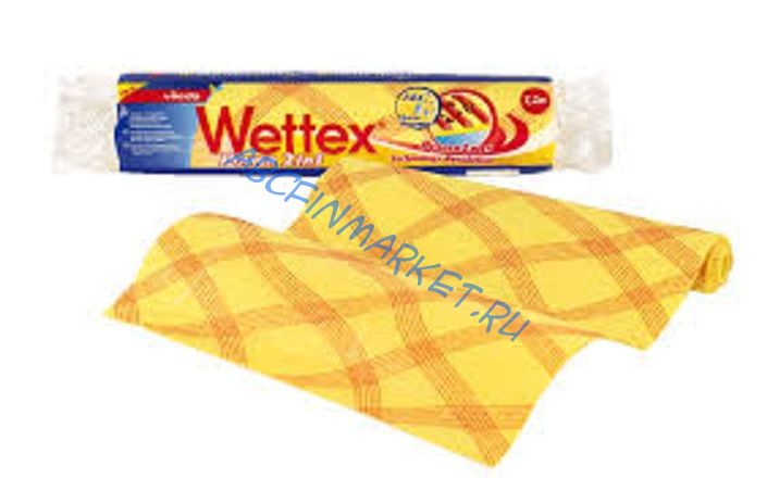 Vileda Wettex Power 2 in1 Ткань в рулоне для уборки 1,2 м